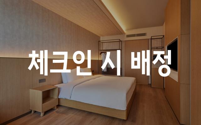 L7 해운대 바이 롯데 호텔/리조트 사진, 가격, 위치소개 | NOL