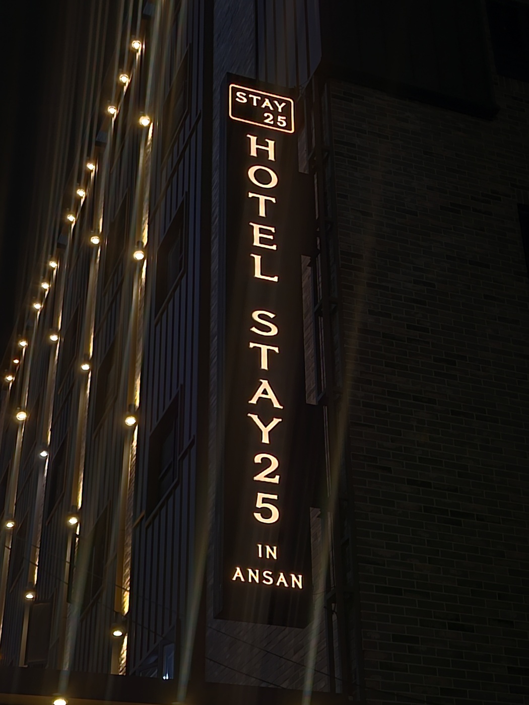 안산 HOTEL STAY 25 모텔 사진, 가격, 위치소개 | NOL